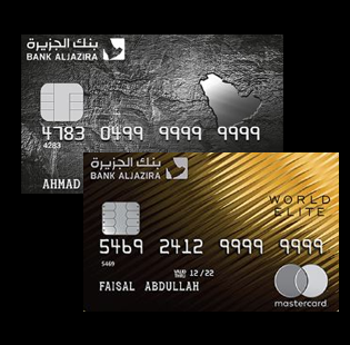 Bank Aljazira Offers